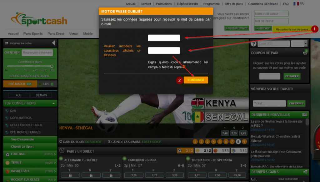 Télécharger Sportcash apk Application Sportcash mobile Sportcash ...